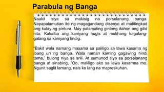 Classroom Observation_2023.pptx