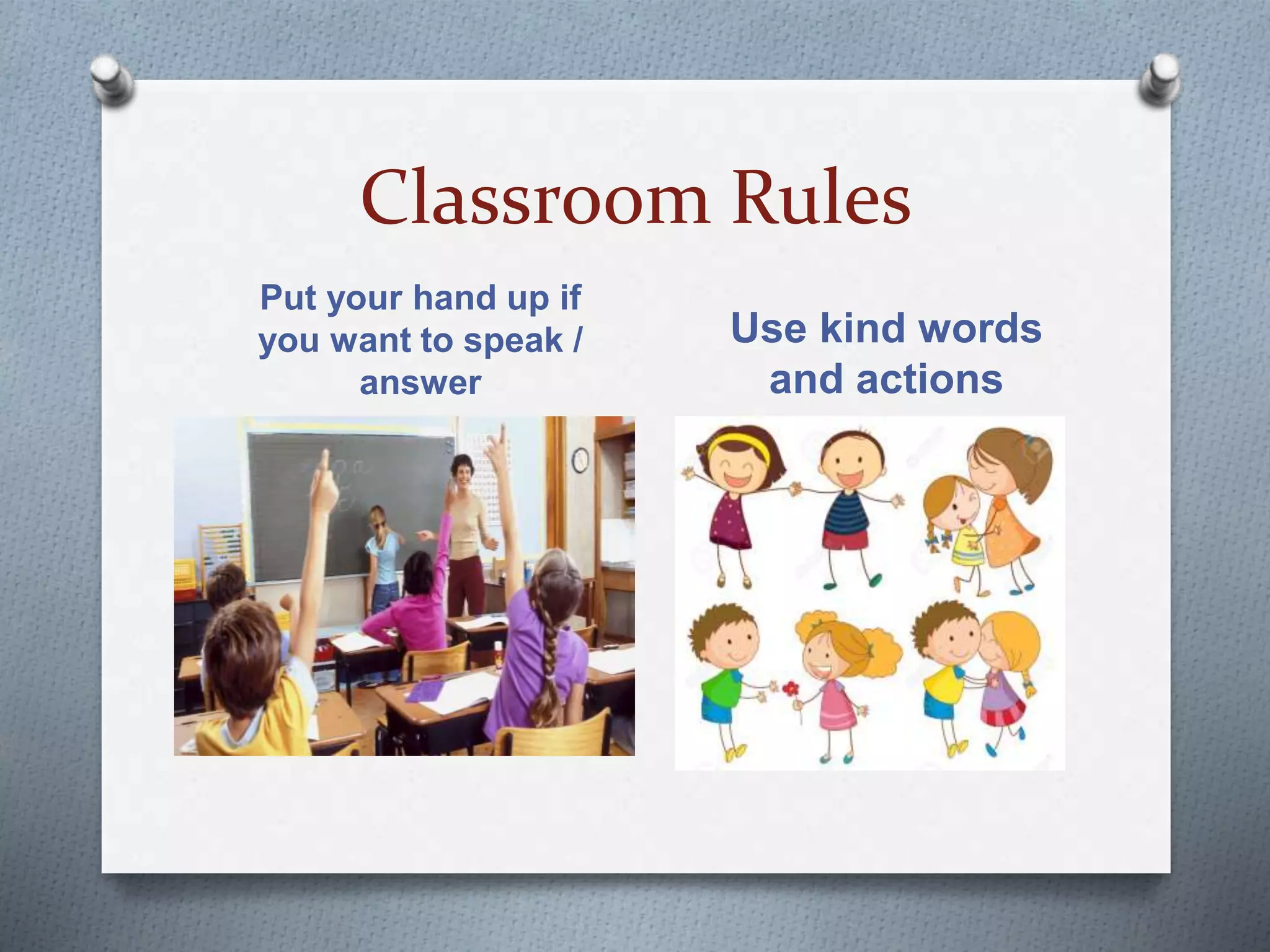 Classroom rules | PPTX