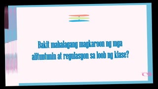 CLASSROOM RULES G10.powerpointpresentationtx | PPTX