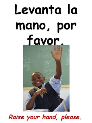 Spanish Classroom survival phrases | PDF