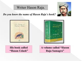 Class six english 1st paper hason raja vi. | PPTX