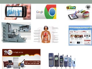 Class six ict 01 6 | PPT