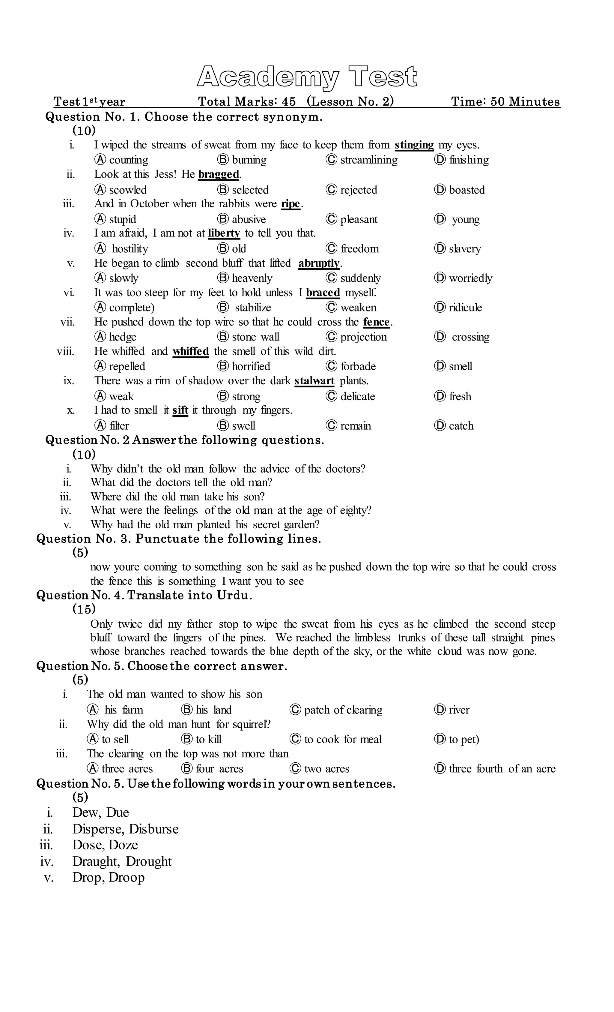 Class tests first year english | DOCX