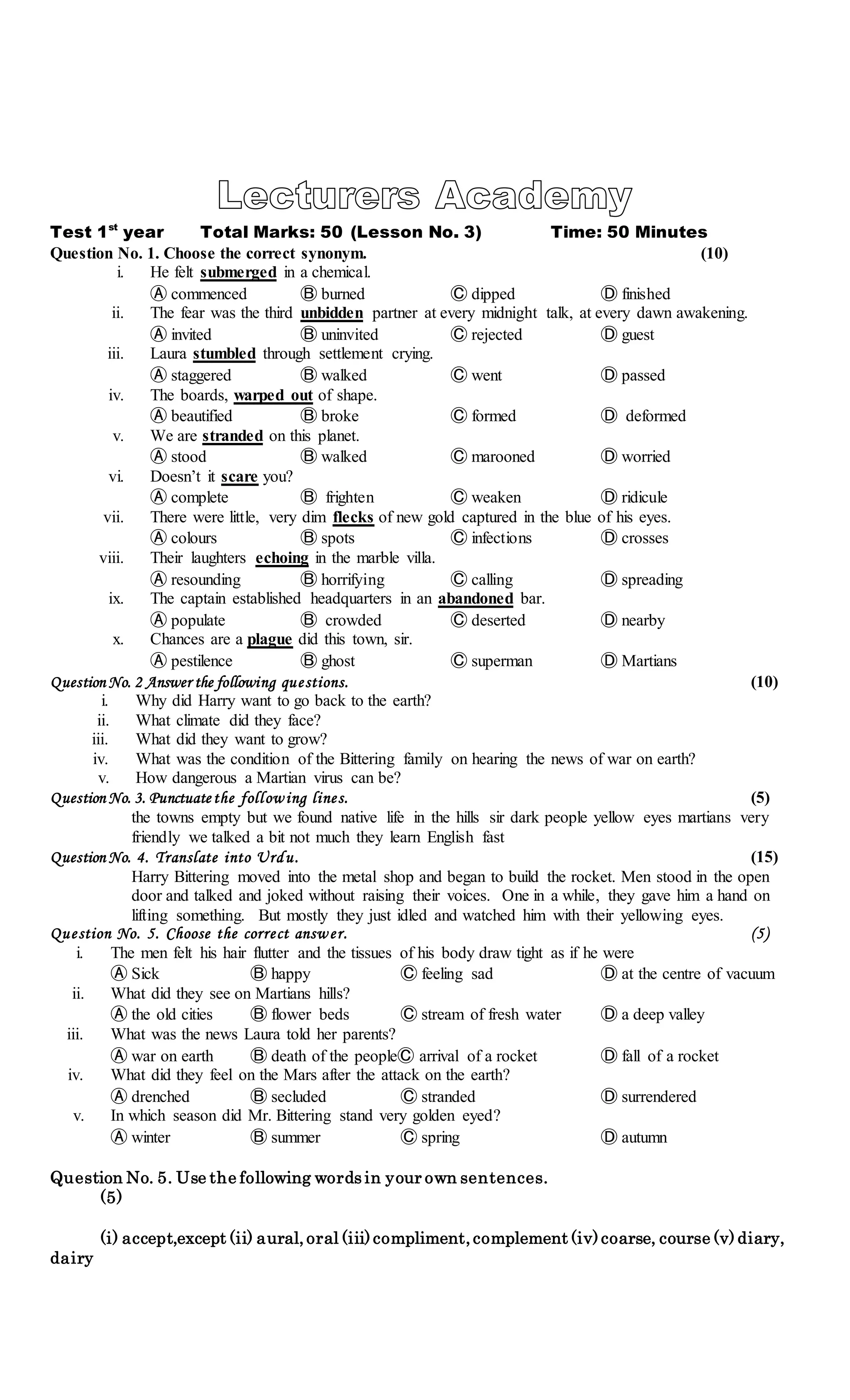 Class tests first year english | DOCX