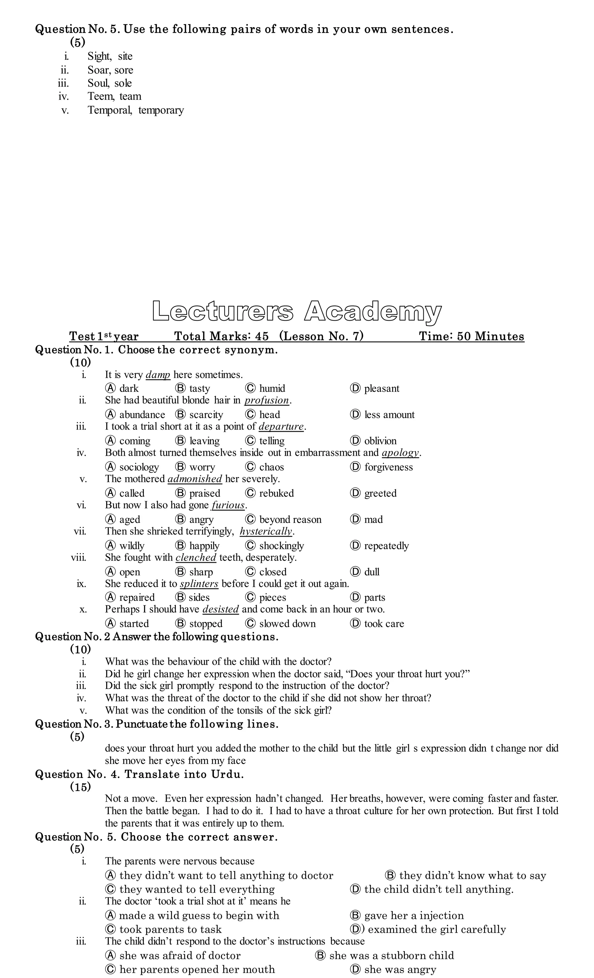 Class tests first year english | DOCX
