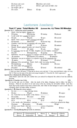 Class tests first year english | DOCX