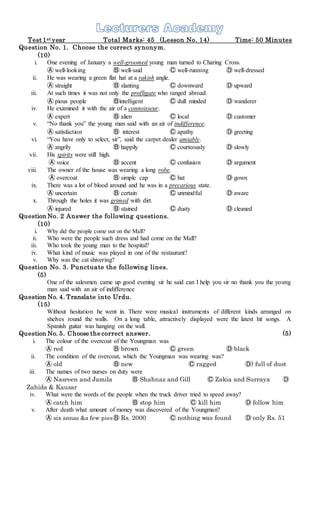 Class tests first year english | DOCX