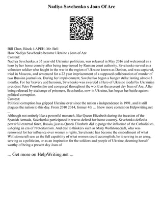 Class Trip Essay - William Kelly | PDF