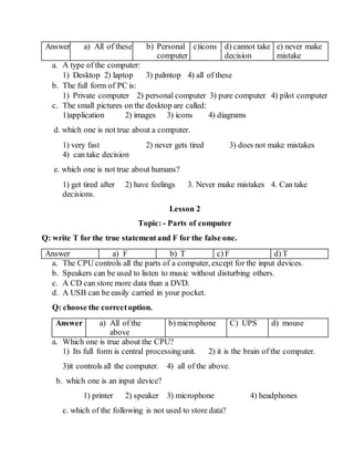 oxford computer book Class two chapter 1 to 3 | PDF