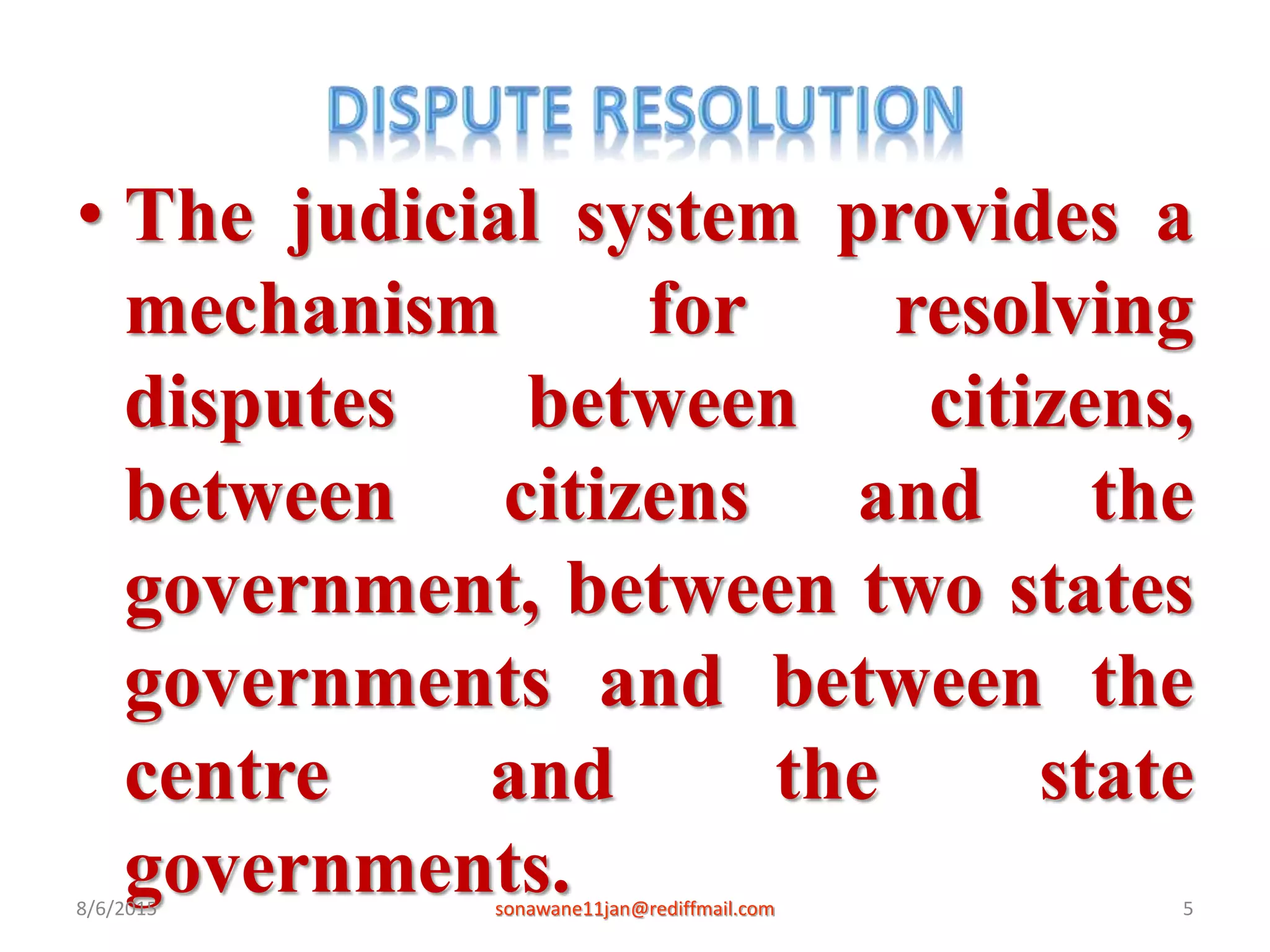 Class viii civics - 5 Judiciary | PPTX