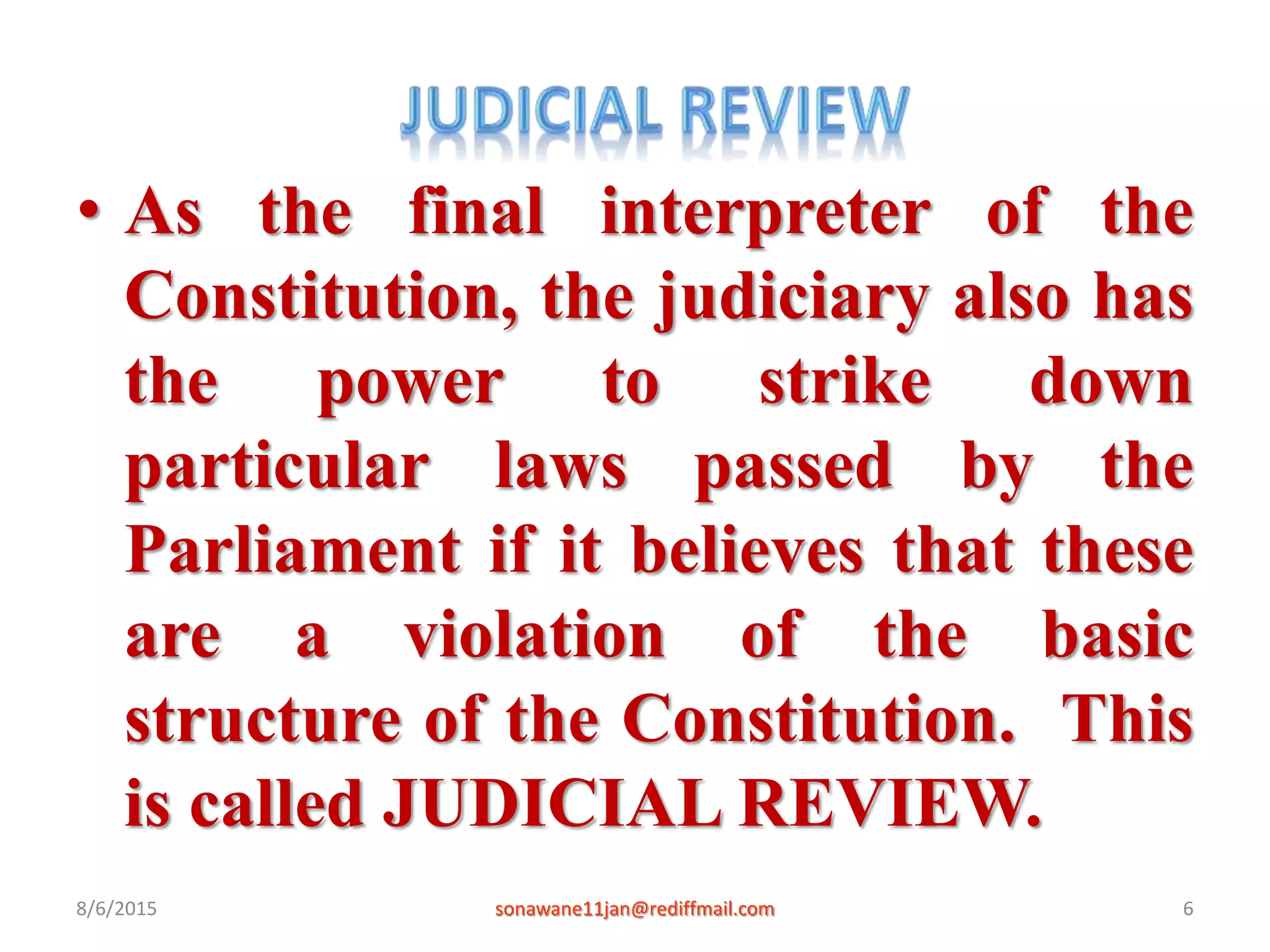Class viii civics - 5 Judiciary | PPTX