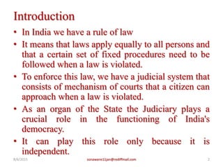 Class viii civics - 5 Judiciary | PPTX