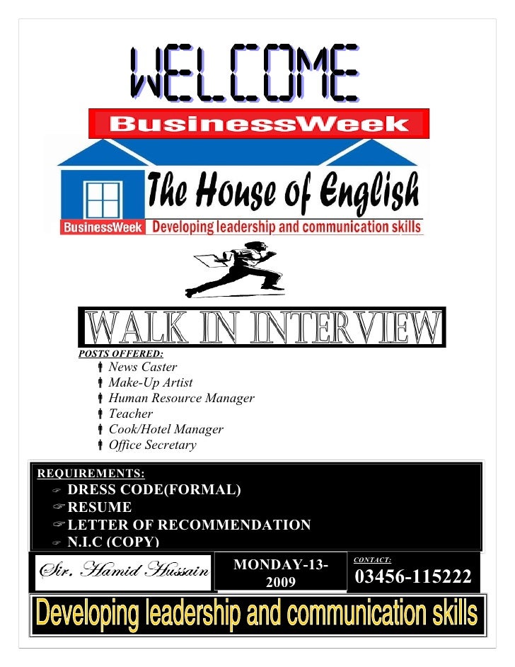 INTERVIEW TITLE PAGE