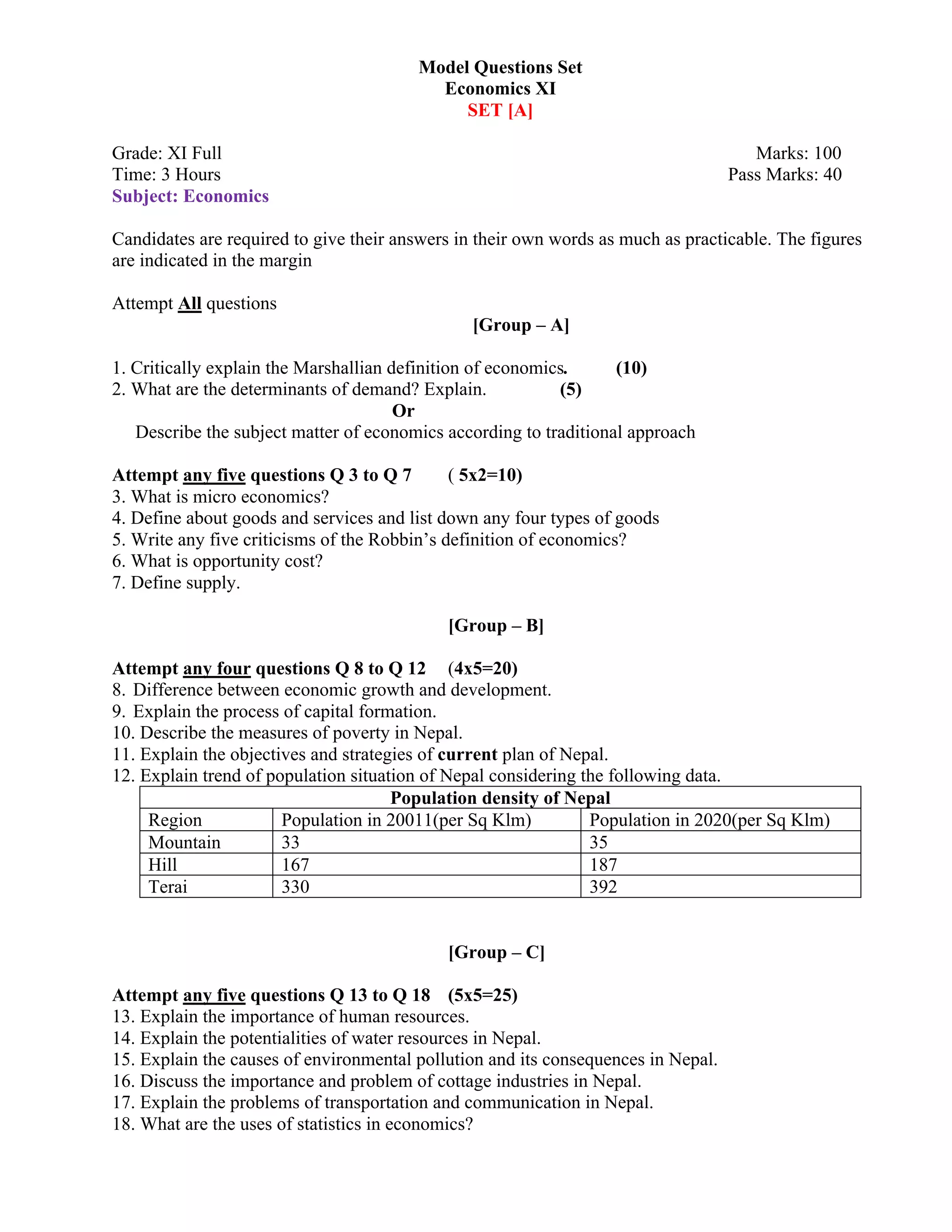 Model Questions Set - Economics XI (Three Set of Questions) | PDF