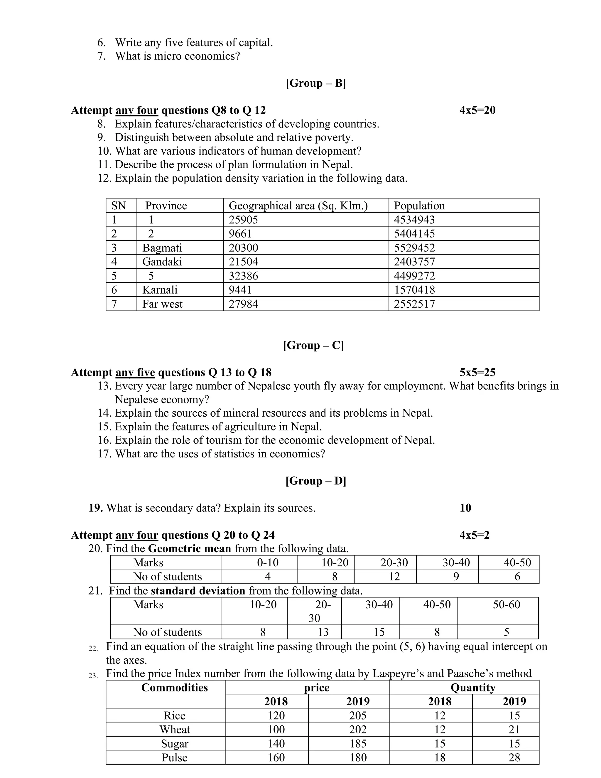 Model Questions Set - Economics XI (Three Set of Questions) | PDF
