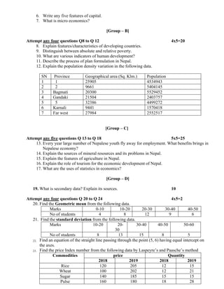 Model Questions Set - Economics XI (Three Set of Questions) | PDF