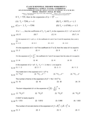 Class xi binomial theorem worksheet | PDF