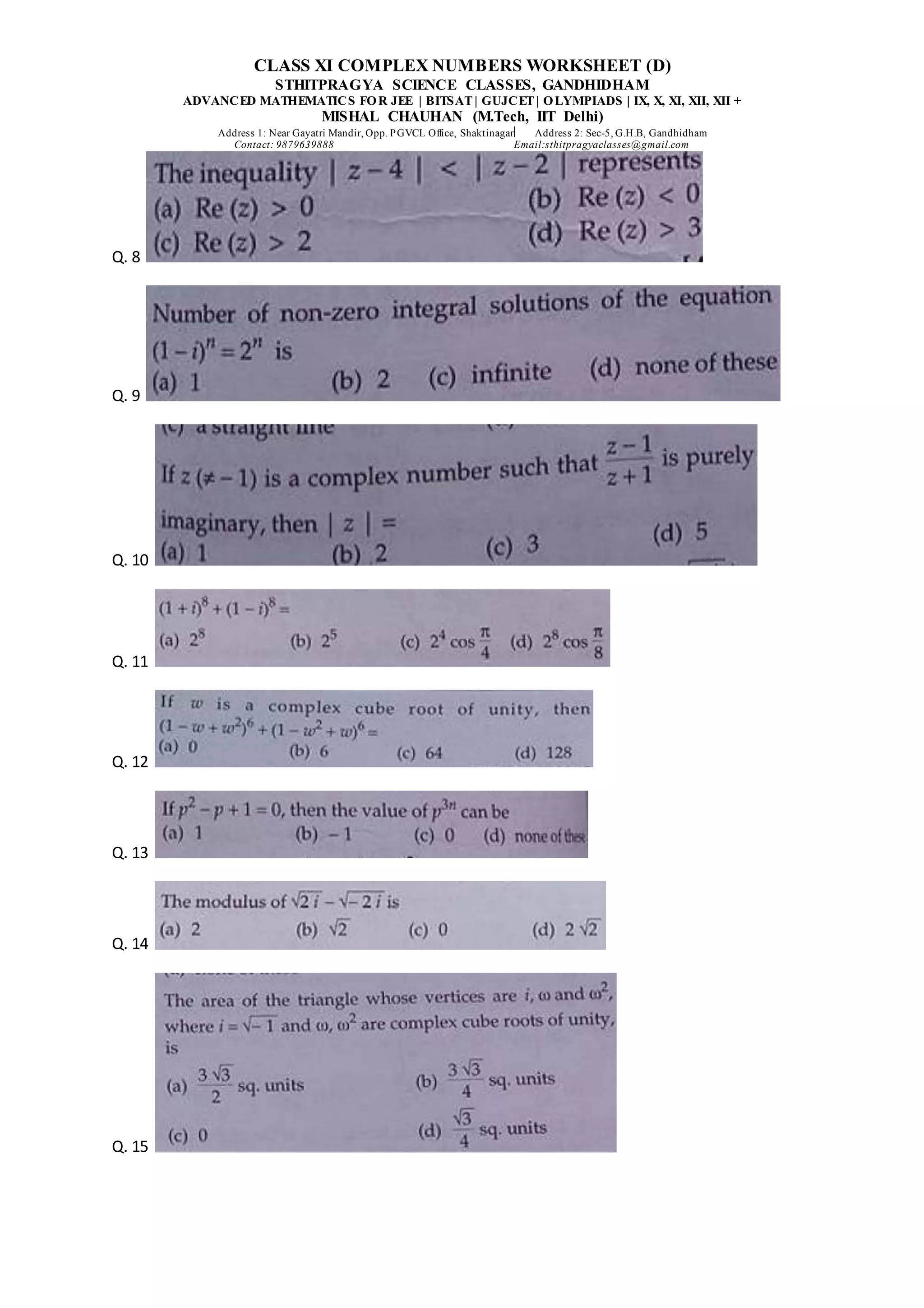 Class xi complex numbers worksheet (d) | DOCX