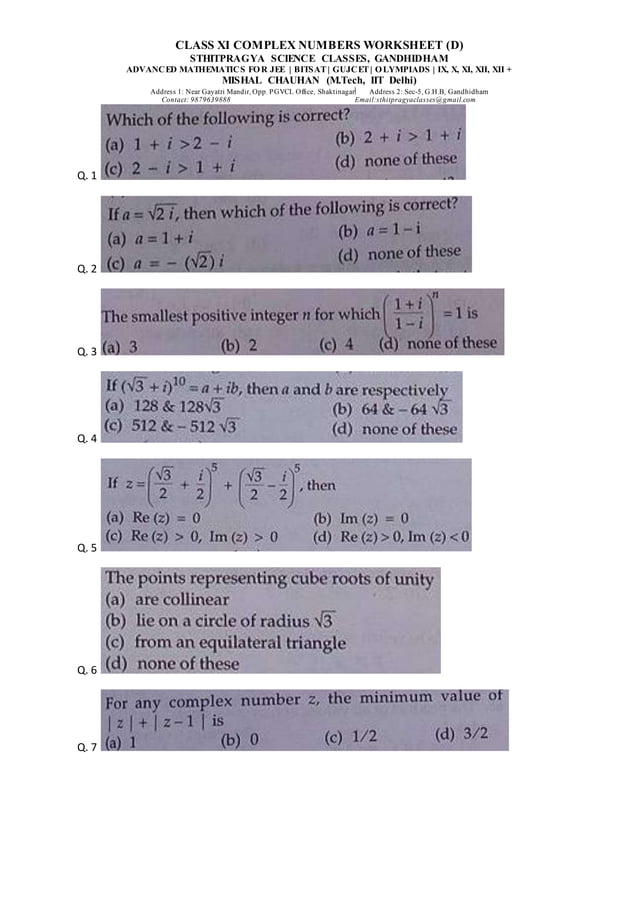 Class xi complex numbers worksheet (d) | DOCX