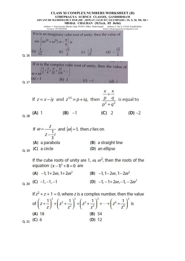 Class xi complex numbers worksheet (d) | DOCX