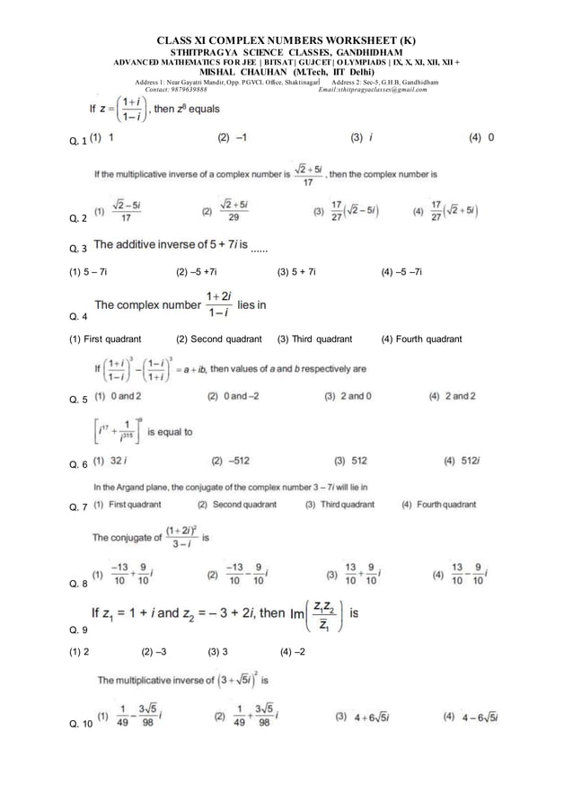 Class xi complex numbers worksheet (k) | DOCX