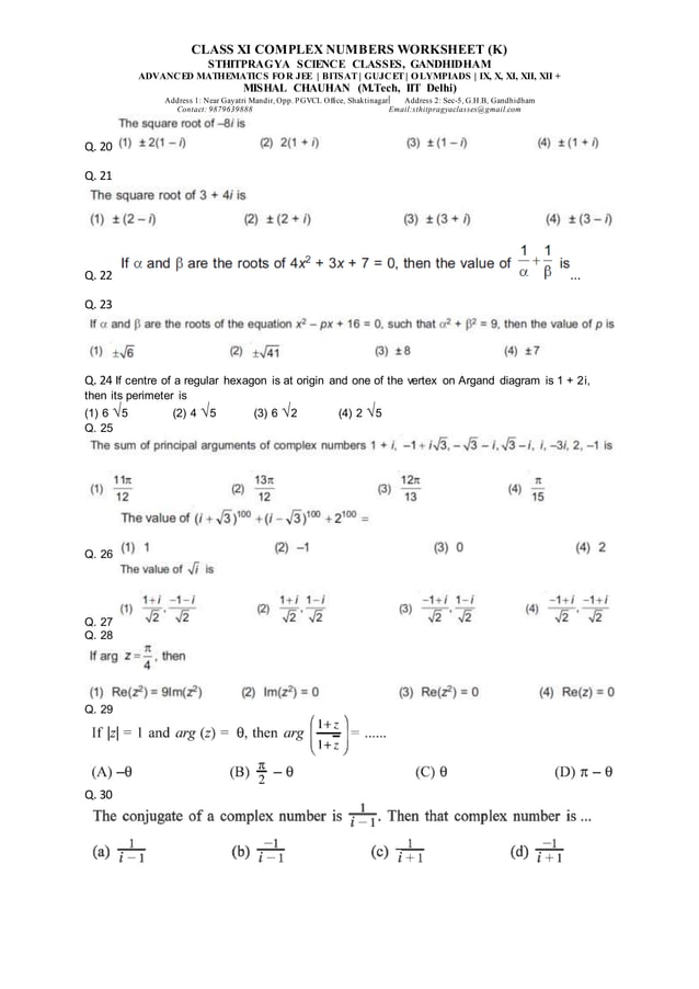 Class xi complex numbers worksheet (k) | DOCX