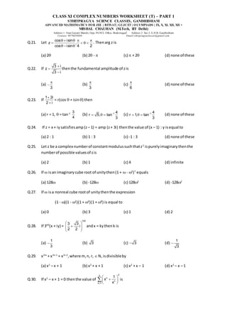 Class xi complex numbers worksheet (t) part 1 | DOCX