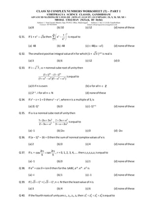 Class xi complex numbers worksheet (t) part 1 | DOCX