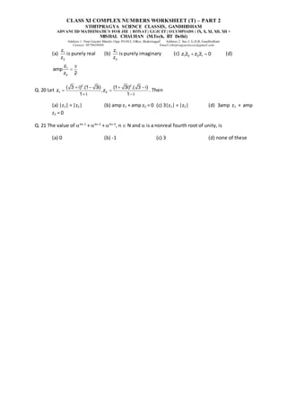 Class xi complex numbers worksheet (t) part 2 | PDF