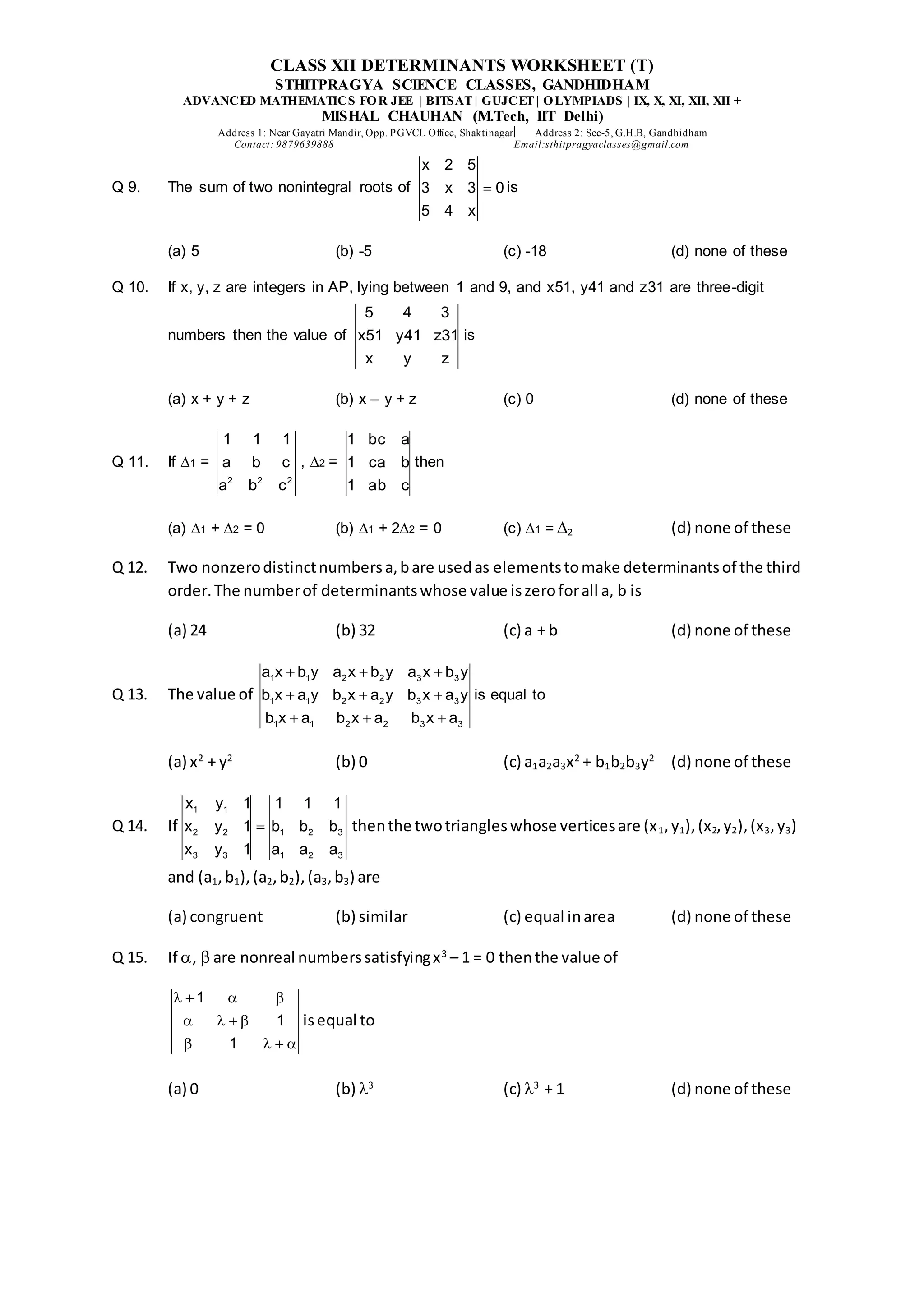 Class xii determinants revision worksheet (t) | DOCX