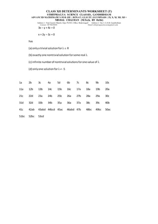 Class xii determinants revision worksheet (t) | DOCX