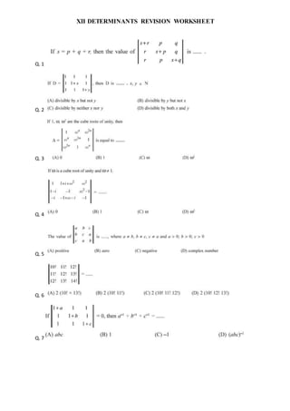 CLASS XII DETERMINANTS WORKSHEET | DOCX
