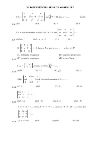 CLASS XII DETERMINANTS WORKSHEET | DOCX