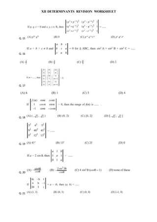 CLASS XII DETERMINANTS WORKSHEET | DOCX