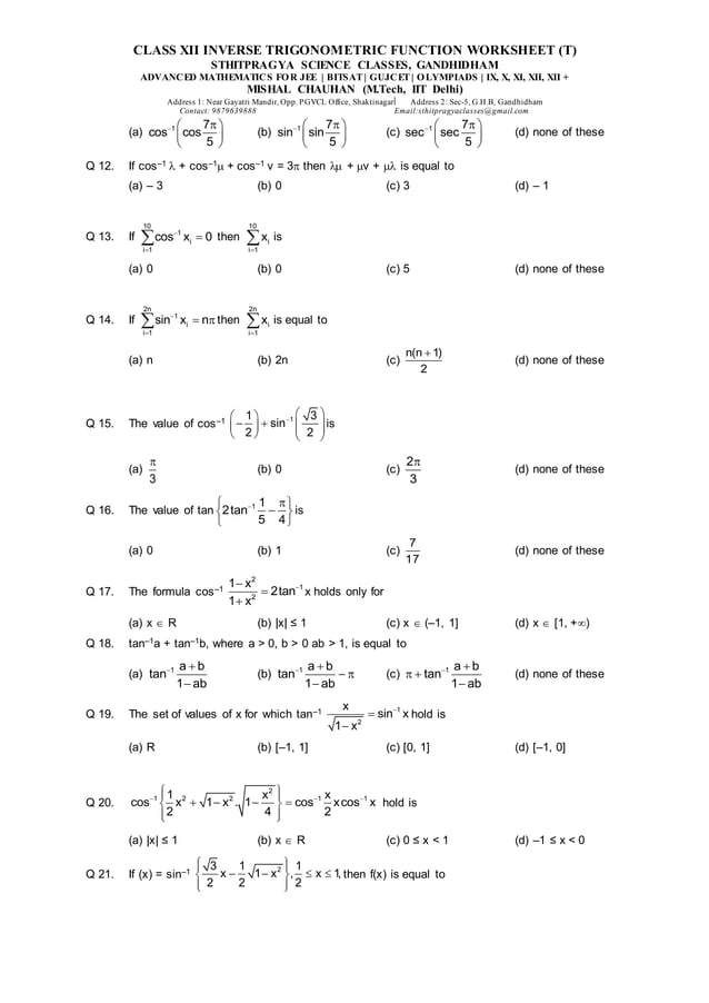 Class xii inverse trigonometric function worksheet (t) | DOCX