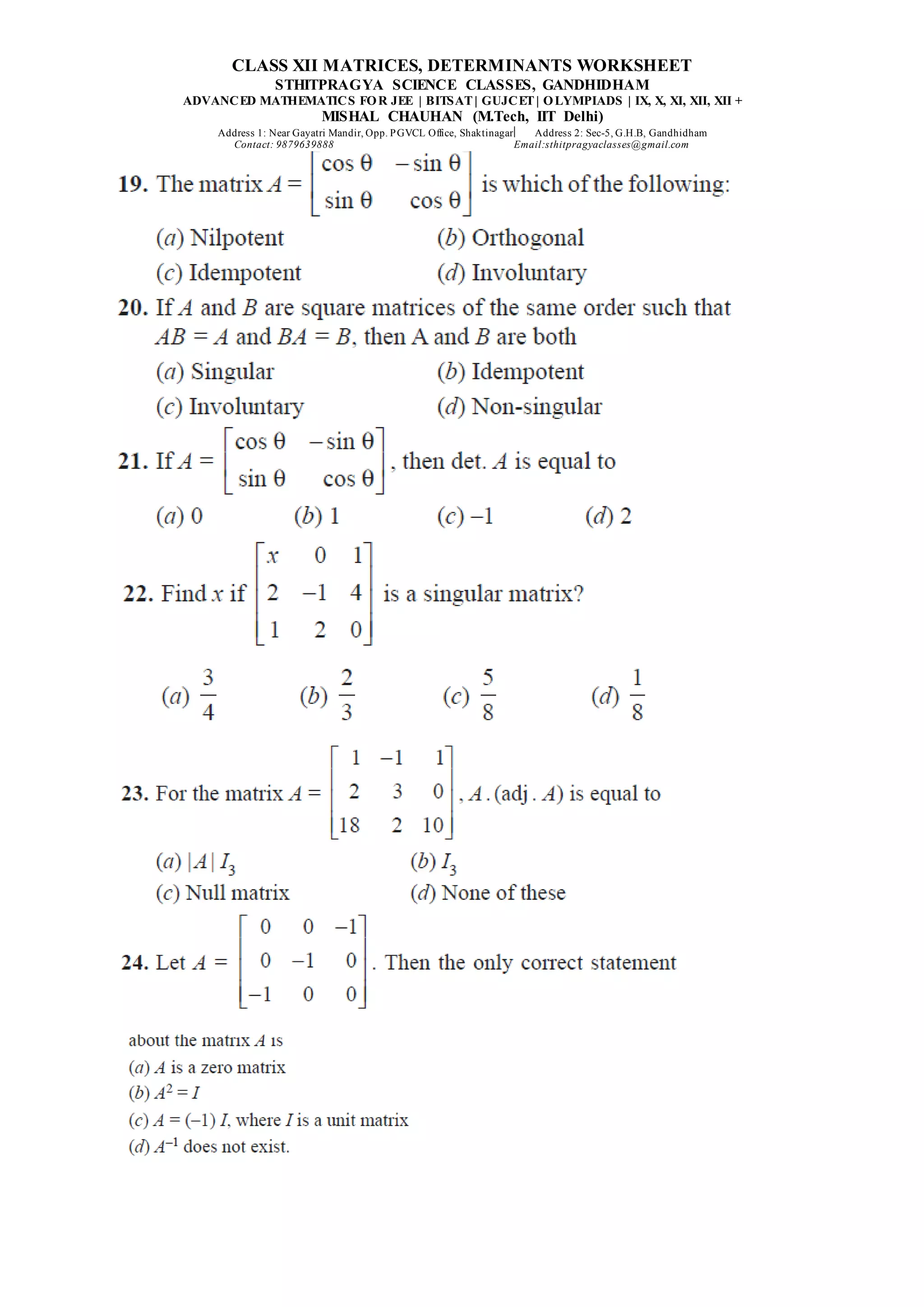 Class xii matrices, determinants worksheet 2 | DOCX