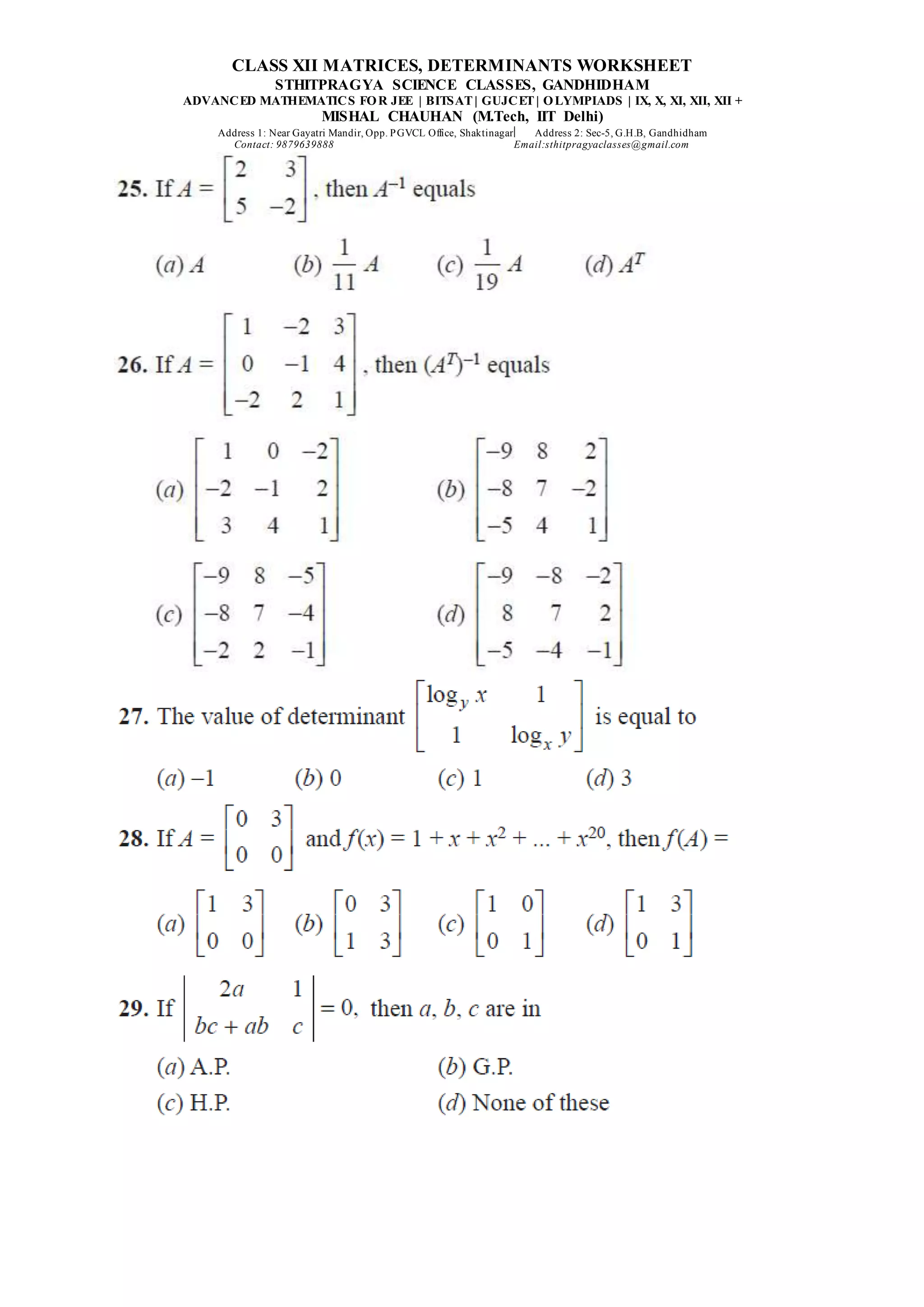 Class xii matrices, determinants worksheet 2 | DOCX