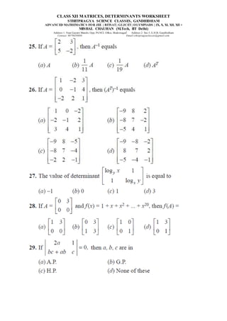 Class xii matrices, determinants worksheet 2 | DOCX