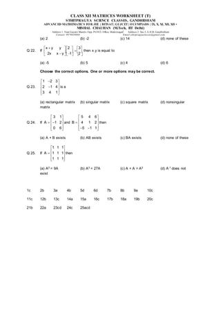 Class xii matrices revision worksheet (t) | PDF
