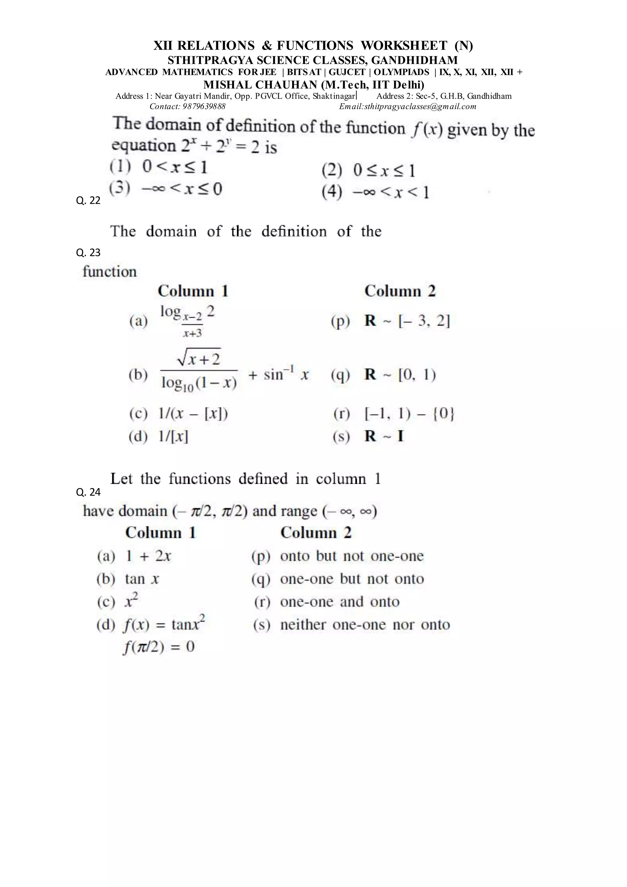 Class Xii Relations And Functions N Worksheet Pdf