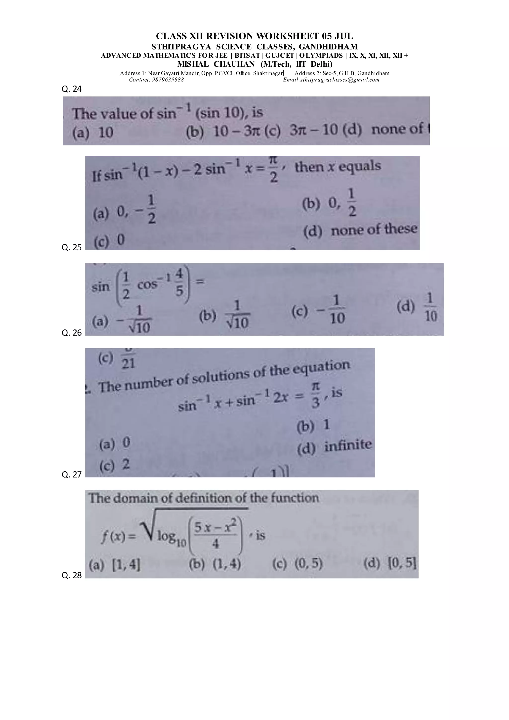 Class xii revision worksheet 20 jul | DOCX | Educational Assessment ...