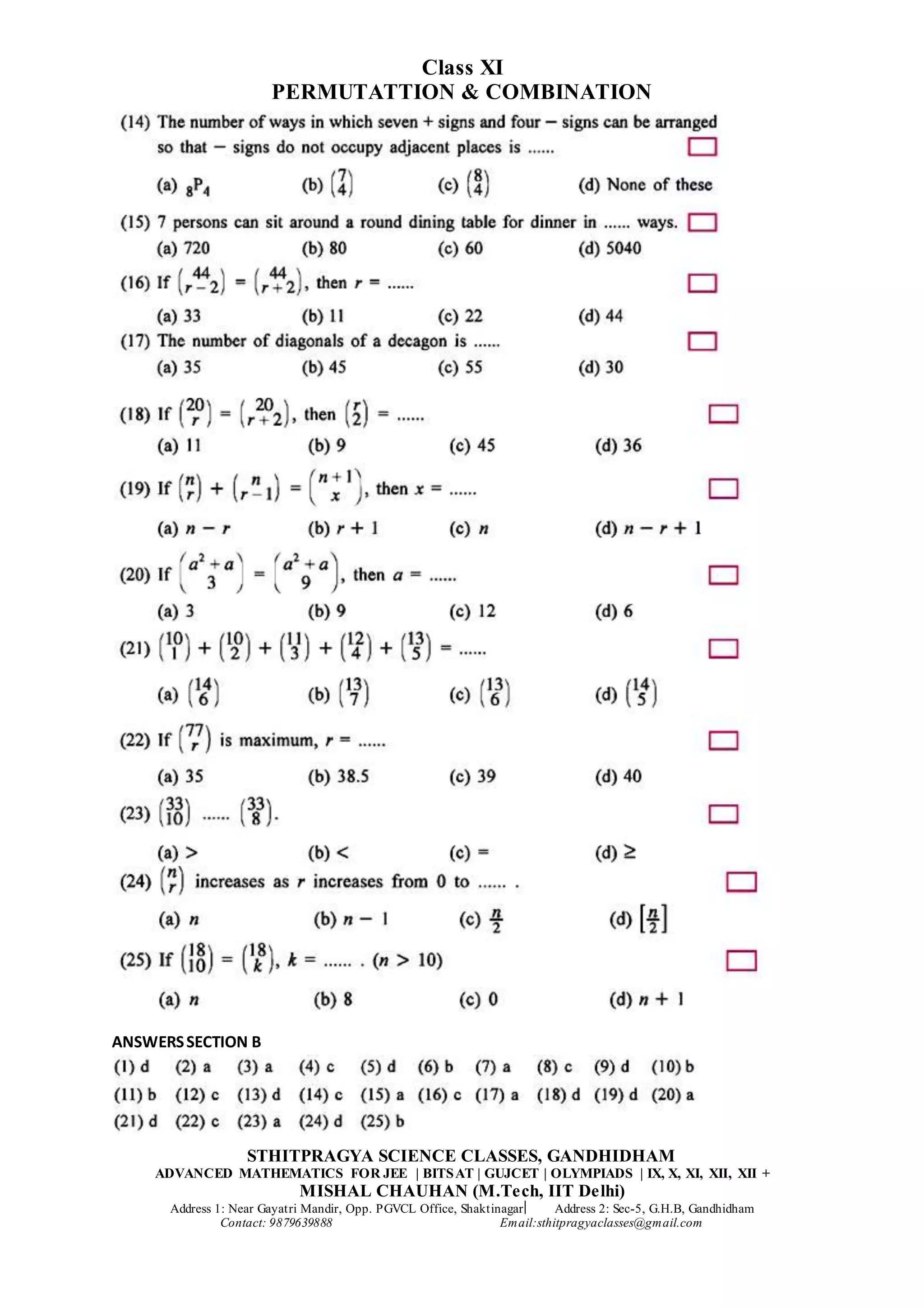 Class xi permutation & combination worksheet | DOCX