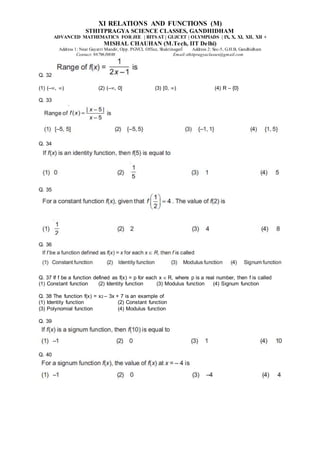 CLASS XI RELATION & FUNCTION M WORKSHEET | DOCX