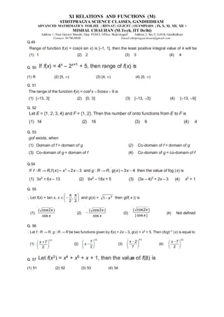CLASS XI RELATION & FUNCTION M WORKSHEET | DOCX