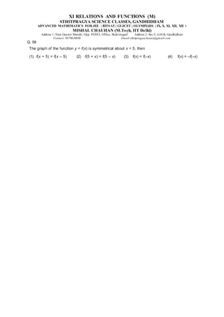CLASS XI RELATION & FUNCTION M WORKSHEET | DOCX