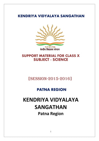 Class X Science Support Material | PDF