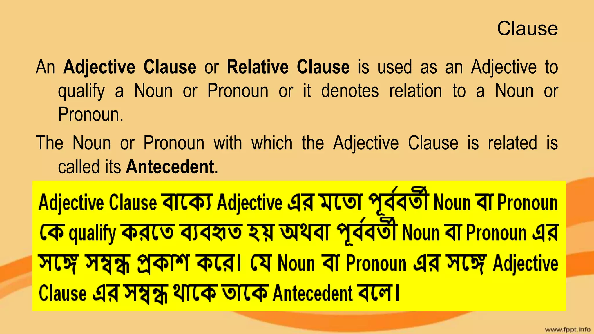 Clause for English grammar | PPT