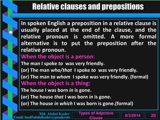 Clause (part 7 of 10)-Defining & Non-defining Relative clause | PPT