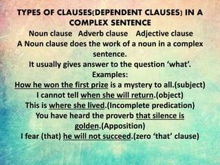 Clauses | PPT