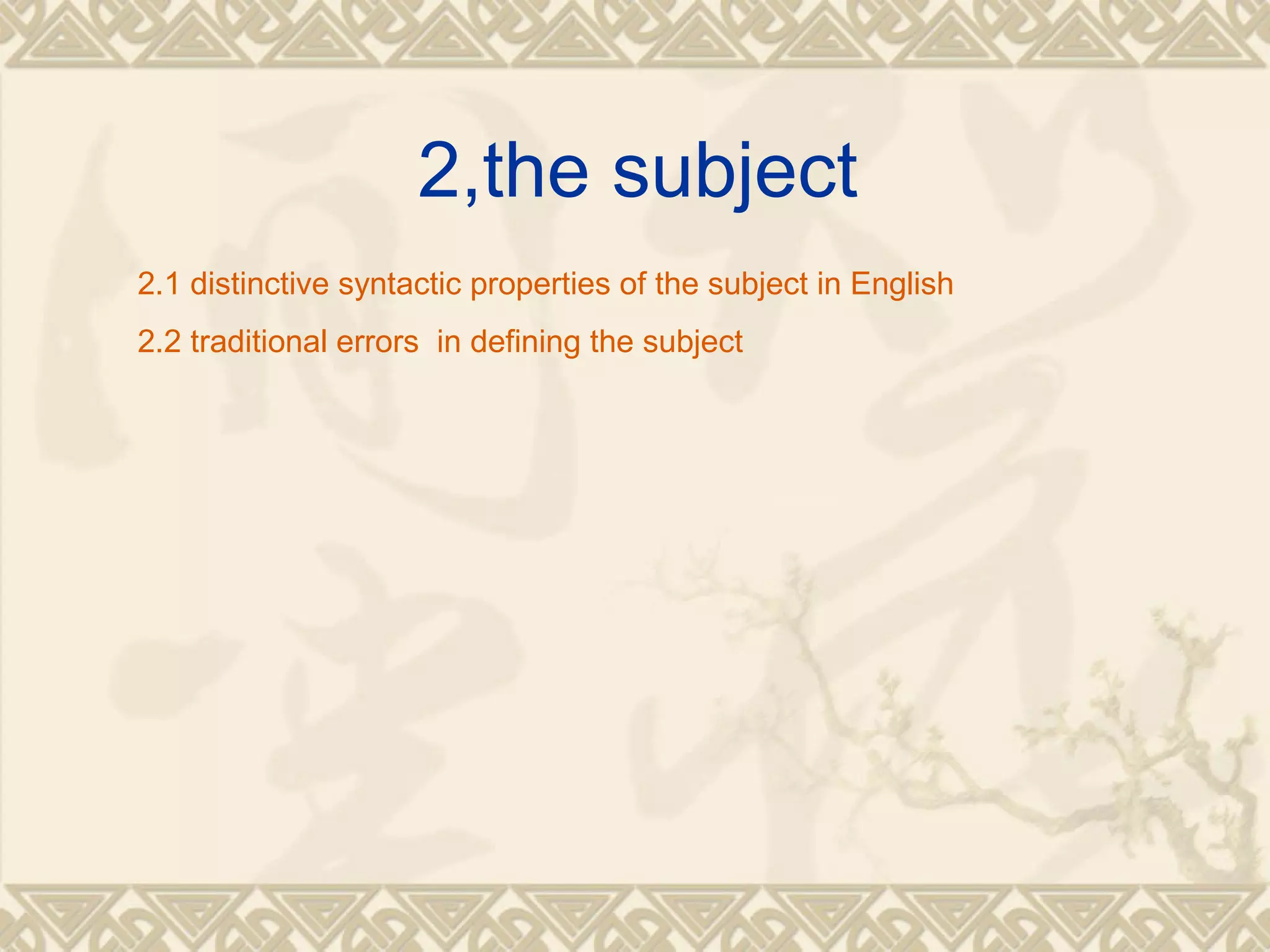 Clause structure, complements and adjuncts | PPT